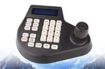 PTZ Controller - TSZ Retail Store Limited